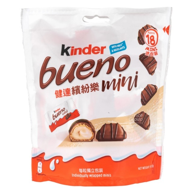 [WHOLESALE] NEW KINDER BUENO MINI T18 CHOCOLATE BARS WITH MILK HAZELNUT ...