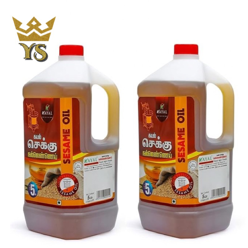 KAYAL Sesame Oil - 100% Pure Cold Pressed Edible Til ka Tel - gingelly oil 1L/2L | Shopee Malaysia