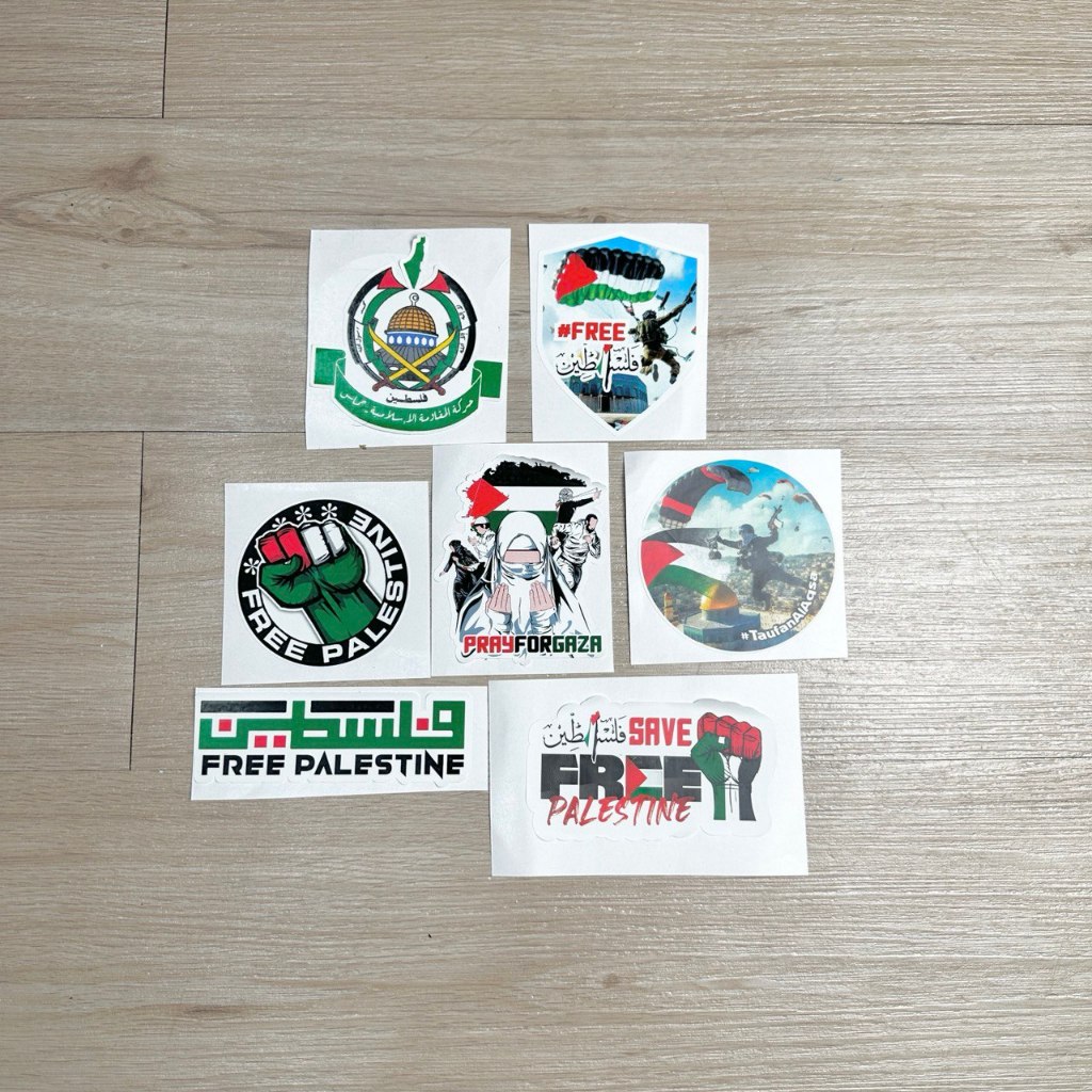 Sticker Palestine, Stiker Gaza, Sticker Free Palestine, Stand With ...