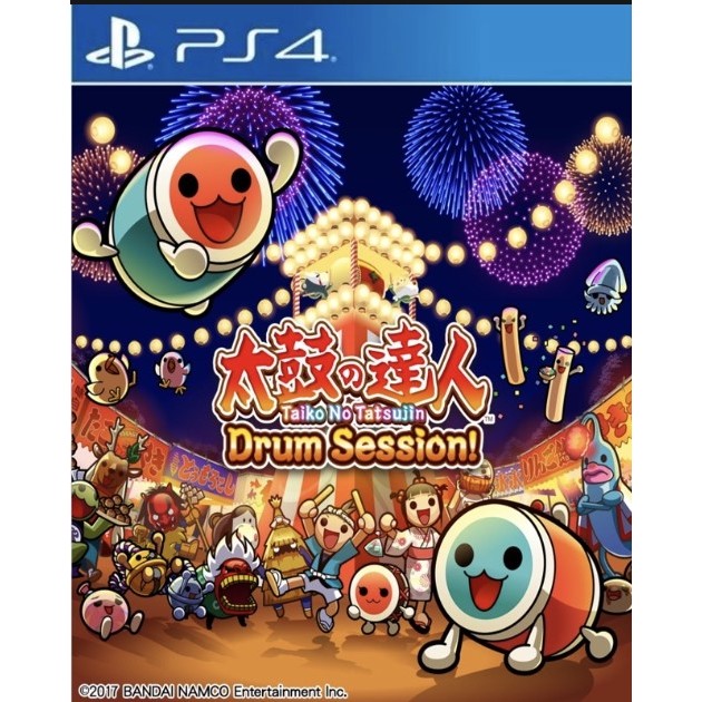 (🔥FLASH SALE🔥) Taiko no Tatsujin: Drum Session Full Game (PS4 & PS5 ...