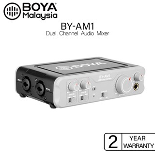 audio interface - Prices and Promotions - Jan 2024 | Shopee Malaysia