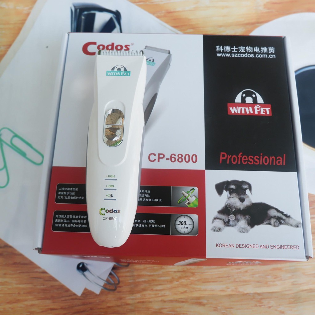 [ORIGINAL] CODOS CP-6800 RECHARGEABLE PROFESSIONAL PETS CLIPPER ...