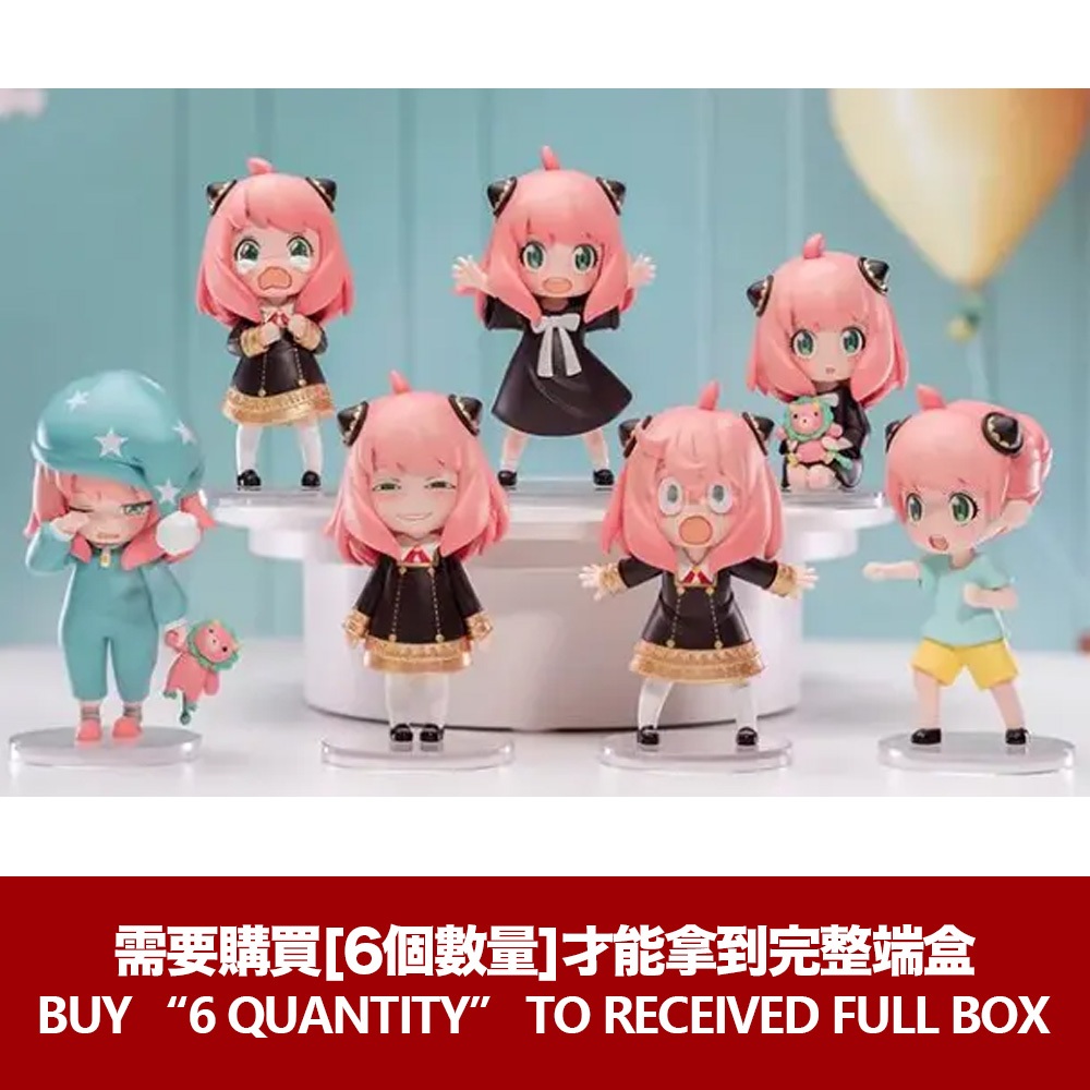 Pop Mart - Spy X Family Anya's Daily Life Series [Blind Box / Full Case ...