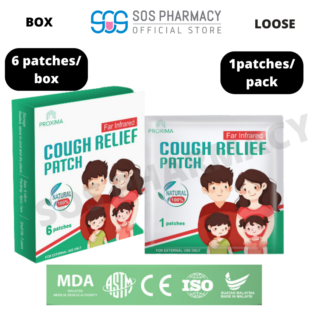Proxima Cough Relief Patch Cough (1Patch/6Patches) | Shopee Malaysia