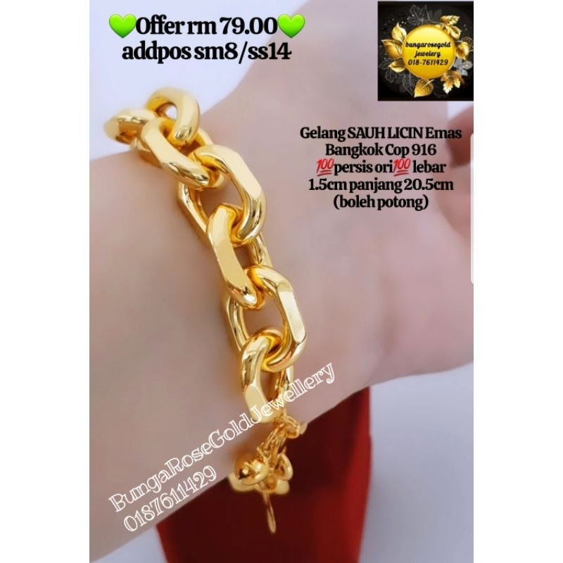 🔥Gelang SAUH BESAR LICIN lebar 1.5cm Emas Bangkok Cop 916🔥 | Shopee ...