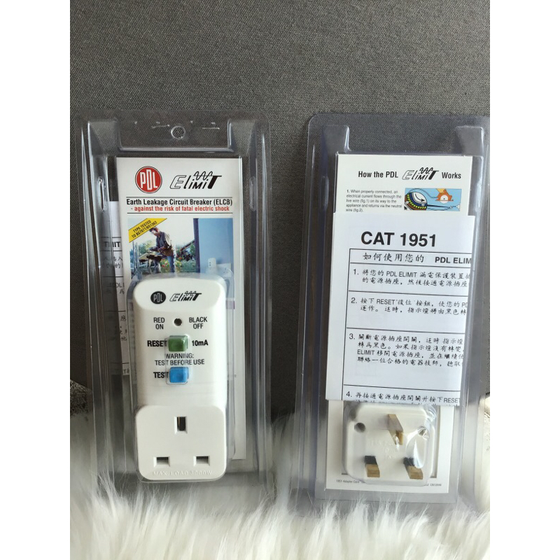 漏电断路器适配器 PDL ELCB ELIMIT 1951 13A 10mA Plug-in RCD ELCB Adaptor ...