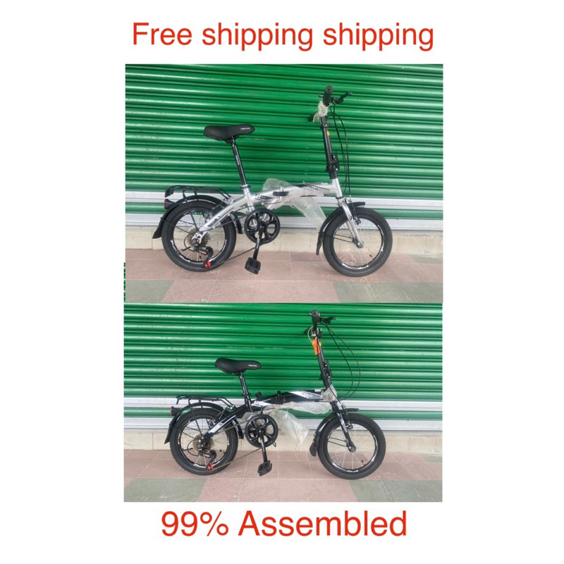 Oscar 16er Folding Bike Adjustable Speed Fb Adult/kids foldable bicycle Dewasa budak Basikal ...