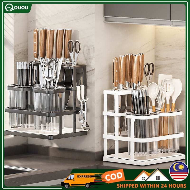 Oo Wall-mounted Double Cutlery Tableware Holder Draining Cutlery ...