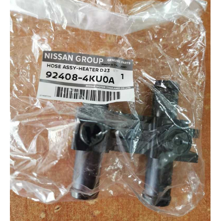 Original NISSAN Navara NP300 D23 92408-4KU0A Water Pipe Heater | Shopee ...
