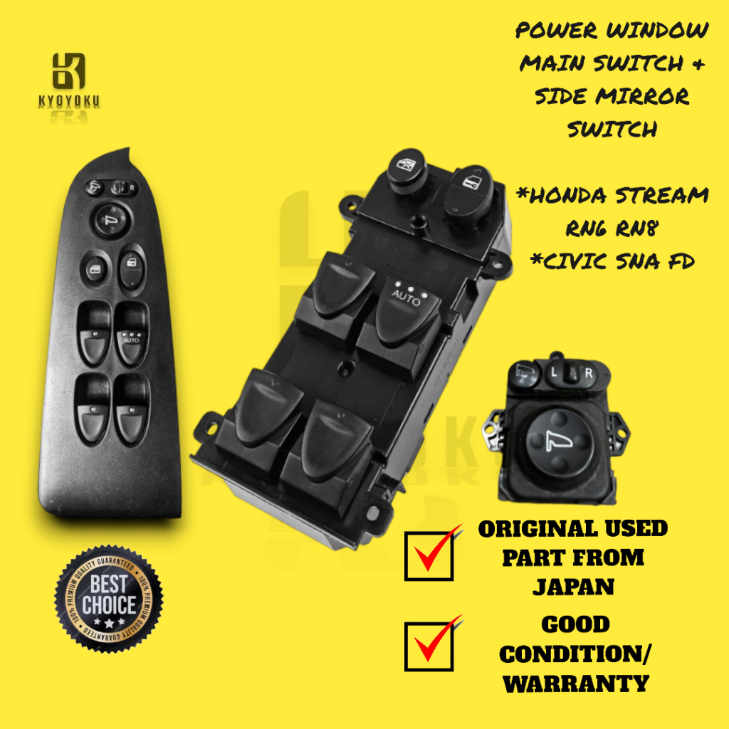 KYOYOKU - POWER WINDOW MAIN SWITCH & SIDE MIRROR SWITCH HONDA STREAM ...