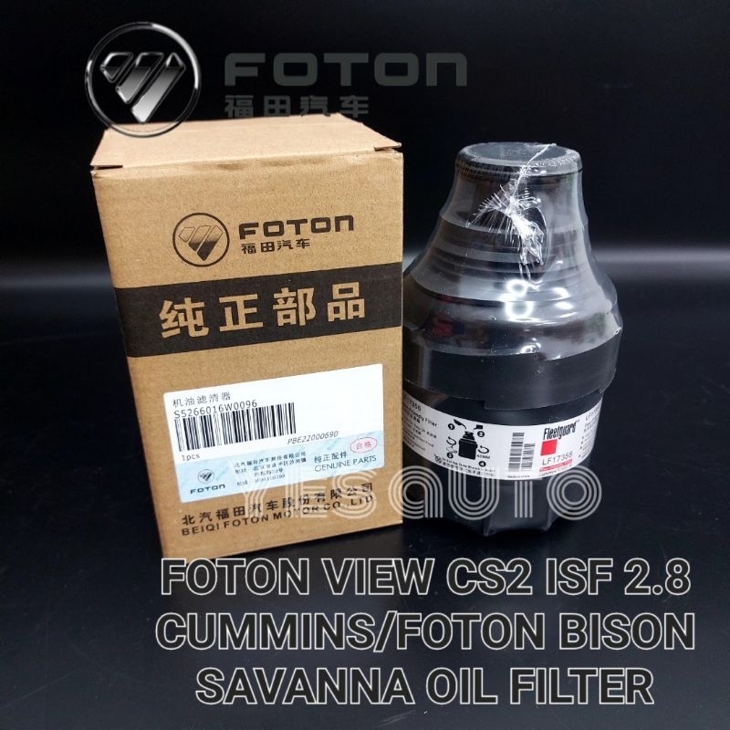 Original Foton View CS2/ Bison Savanna Oil Filter | Shopee Malaysia