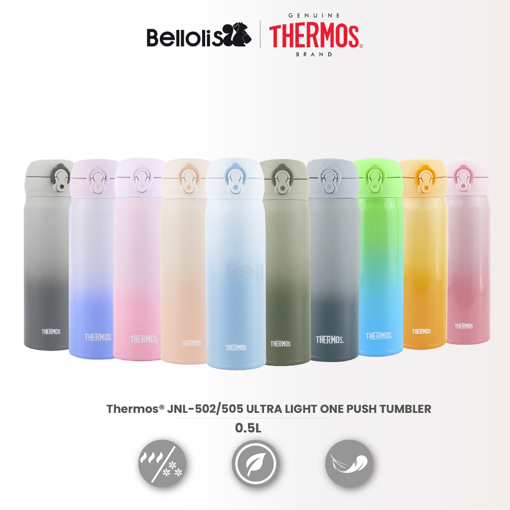 [Authentic] THERMOS 500ml Vacuum Insulated Stainless Steel Gradient Color Series Ultra Light One ...