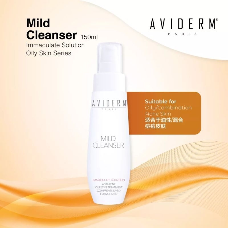 AVIDERM Mild Cleanser 清爽抗炎洁脸胶 (150ml) [Exp 2027] | Shopee Malaysia