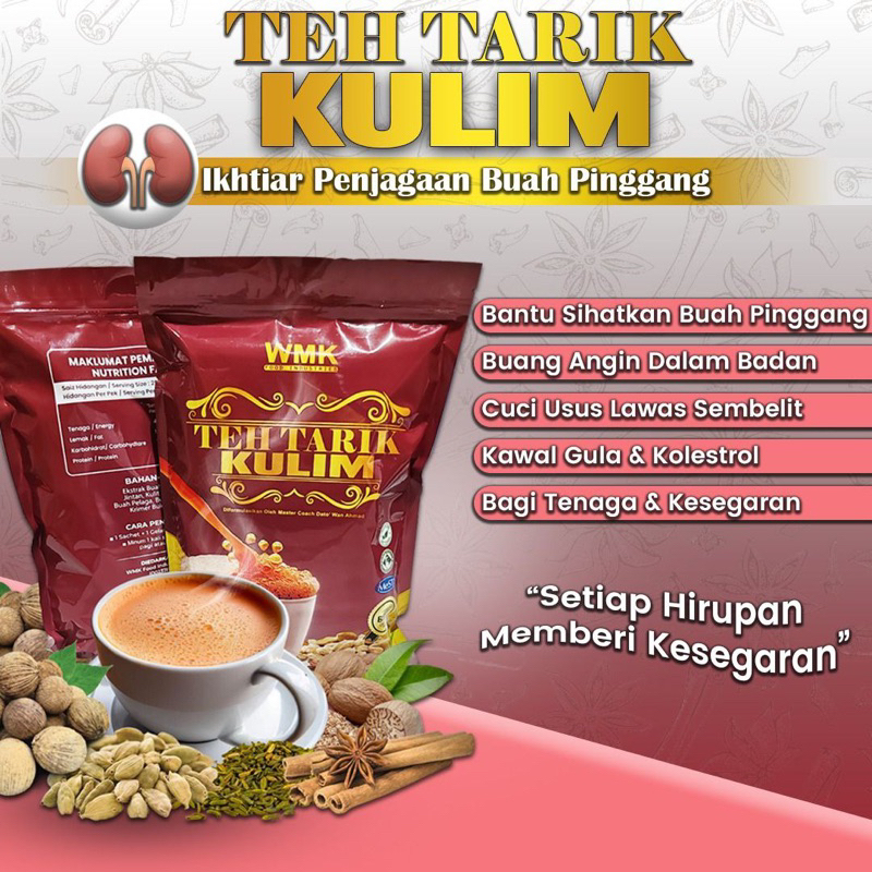 TEH TARIK KULIM ORIGINAL | Shopee Malaysia
