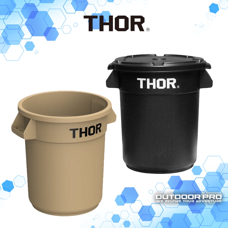 Thor Round Container 23L (with no cover) | Shopee Malaysia