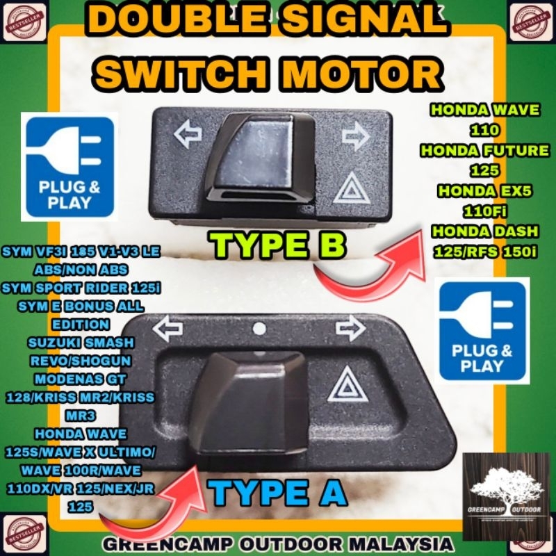 DOUBLE SIGNAL MODENAS MR2 MR3 SYM VF3I 185 SWITCH LAMPU MOTOR EBONUS ...