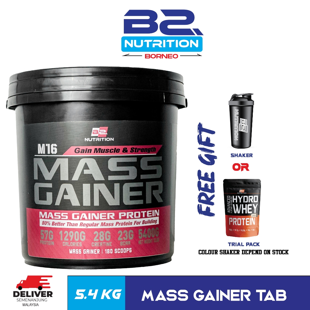 💥NEW MASS GAINER 5.4KG💥 SPECIAL TUB | Shopee Malaysia