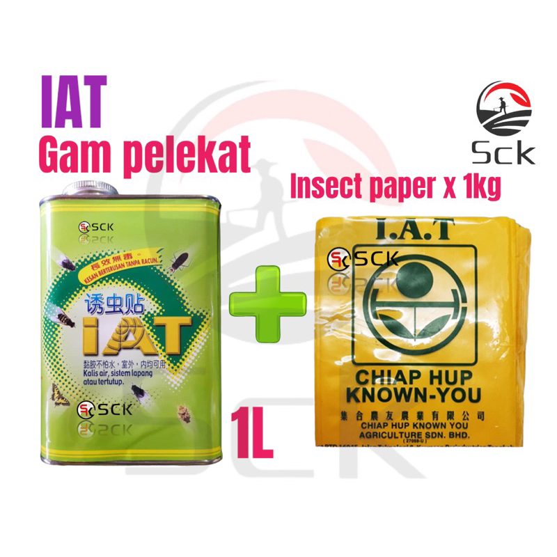 (SET)1L Gam Pelekat+1kg IAT Plastic PolyBag kuning|Pemikat perangkap ...