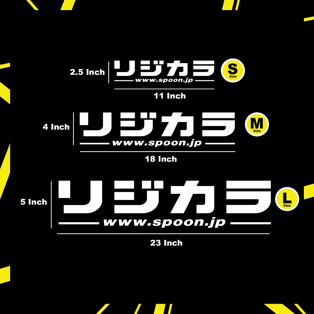 Spoon jp Car Sticker / K180 | Shopee Malaysia