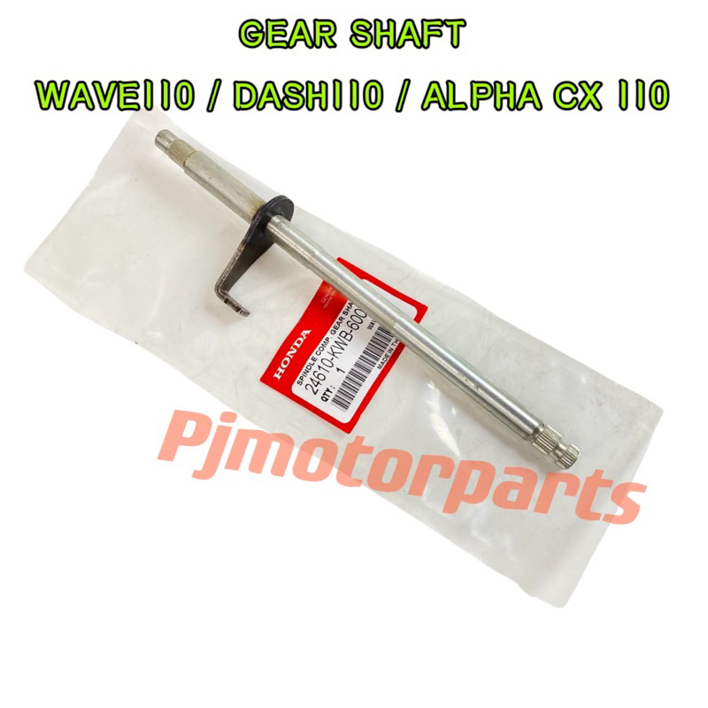 WAVE110 / DASH110 / WAVE CX 110 ALPHA / WAVE 110 CX ALPHA110 - GEAR ...