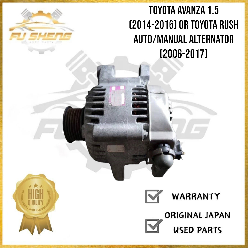 Toyota Avanza 1.5 (2014-2016) Or Toyota Rush Auto/Manual Alternator ...