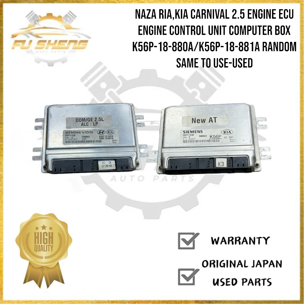 NAZA RIA,KIA CARNIVAL 2.5 ENGINE ECU ENGINE CONTROL UNIT COMPUTER BOX ...