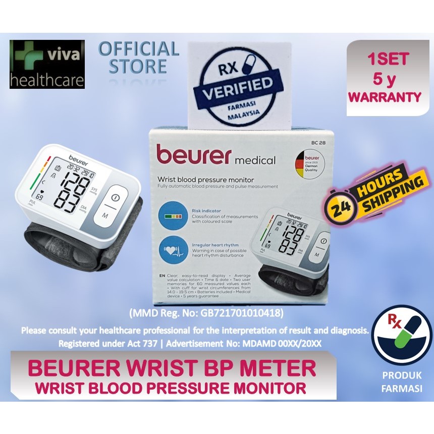BEURER BC 28/ BC28 wrist blood pressure monitor tekanan darah ...
