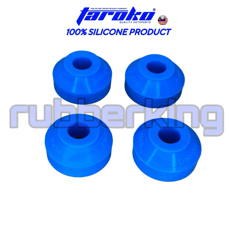 (4PCS) 100% SILICONE HONDA SM4 SV4 SO4 SR4 S84 SDA TAO CRV S10 FRONT ...