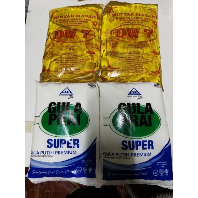 Gula Premium 2kg, Minyak 1kg 2 Paket, terhad 1 set sahaja, harga ...