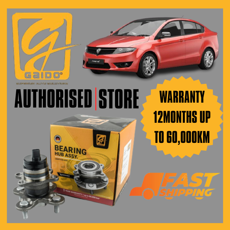 Gaido X-Series Rear Wheel Bearing Hub - Proton Preve / Suprima S ...