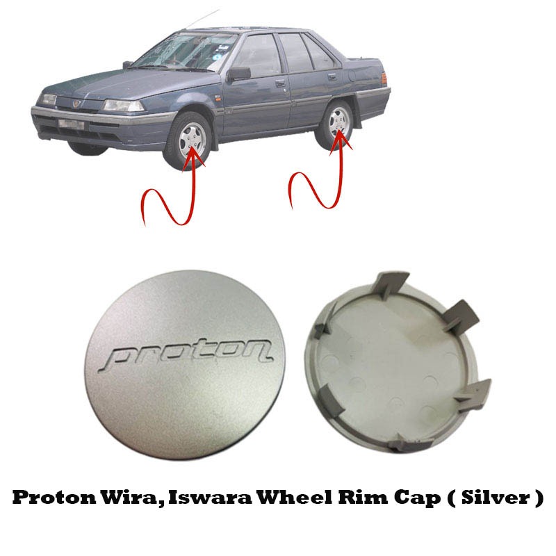 Proton Wira, Iswara Wheel Rim Cap ( Silver ) | Shopee Malaysia