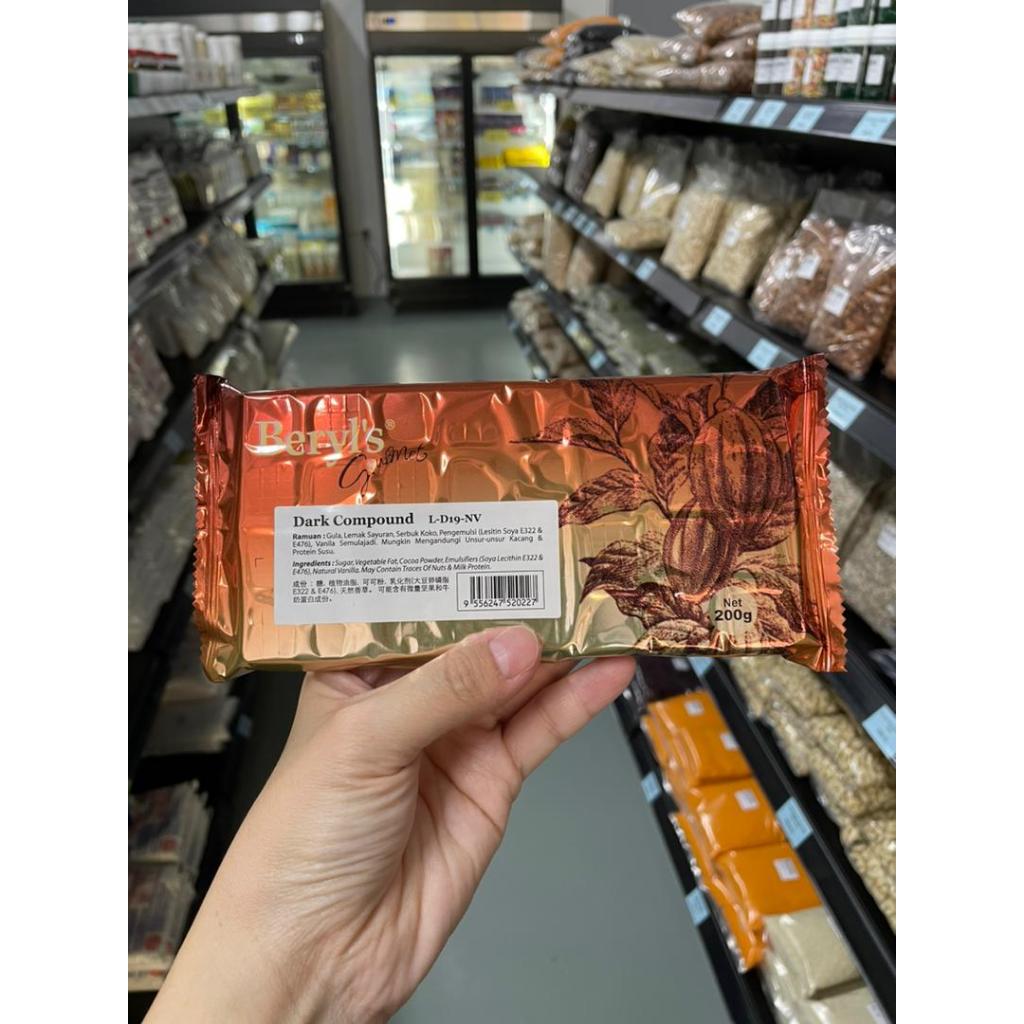 Beryl's Dark Compound Bar 200G & 1KG *Ready Stock | Shopee Malaysia