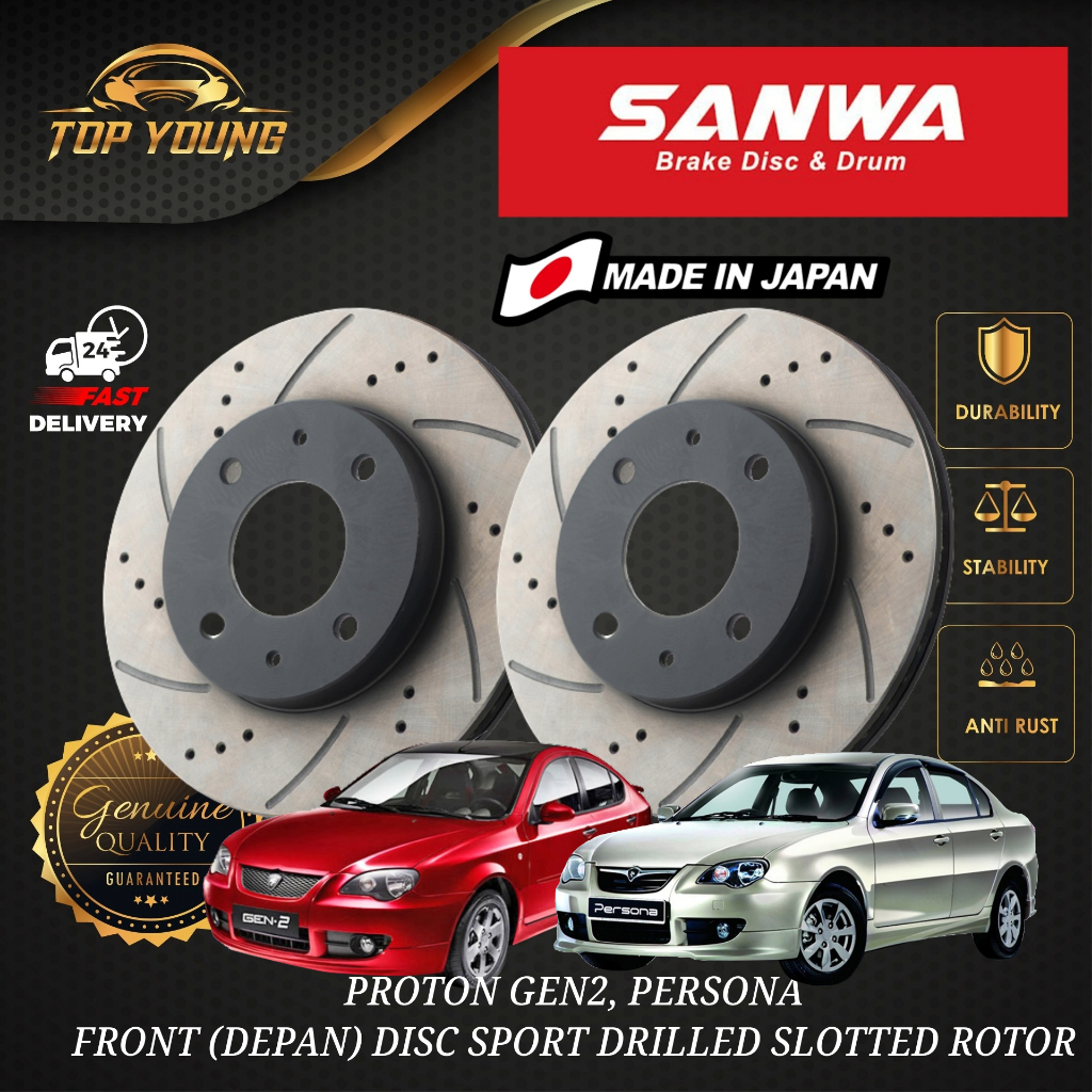 PROTON GEN2 , PERSONA FRONT(DEPAN) DISC BRAKE ROTOR SPORT SLOTTED ...