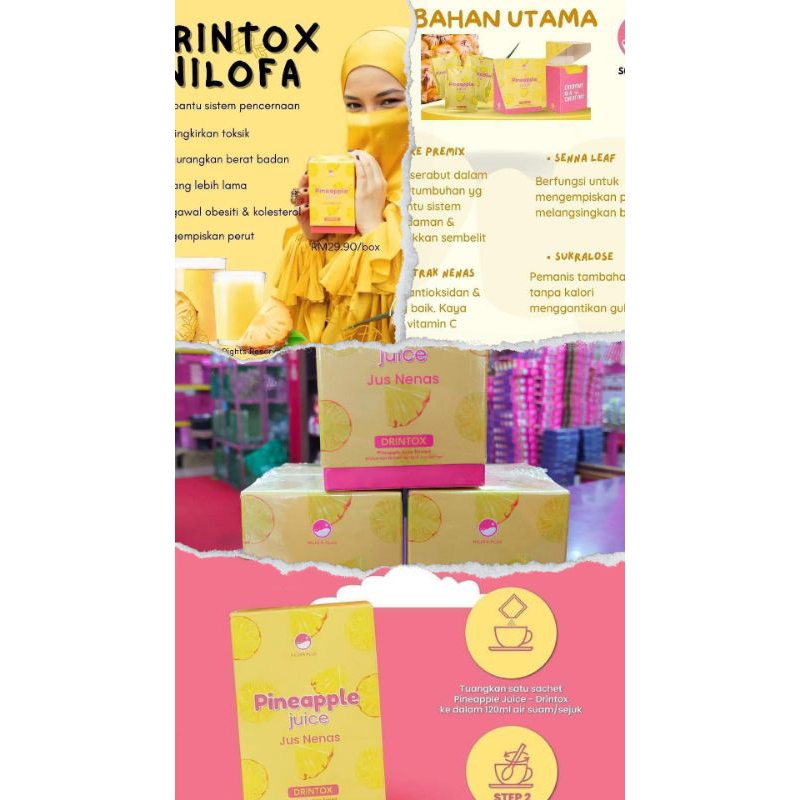 🚛 24 HOURS 🚛 Pineapple Juice (Drintox Neelofa) | Shopee Malaysia