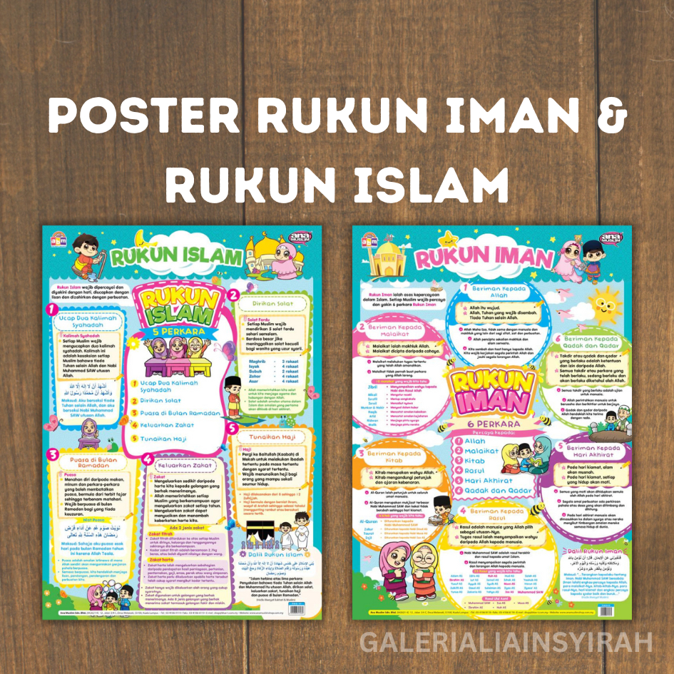 Poster Rukun Iman Rukun Islam ABM ANA MUSLIM Alat Bantu Mengajar Kanak ...
