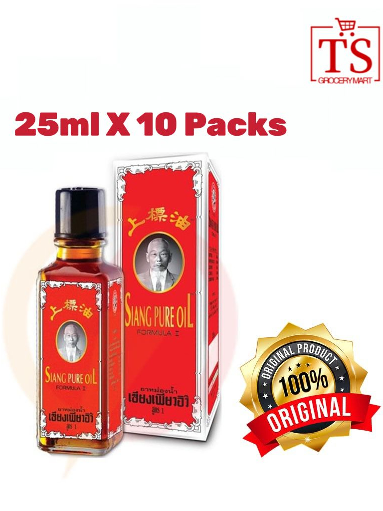 Thailand Siang Pure Oil 25ml - 泰国上标油 (100% Original From Thailand) X 10 ...