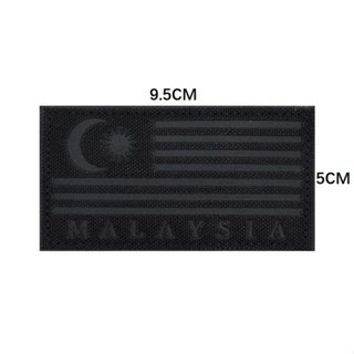 Malaysian Flag Embroidered Patches Skull Tactical Army Military Morale Patch Emblem Malaysia ...