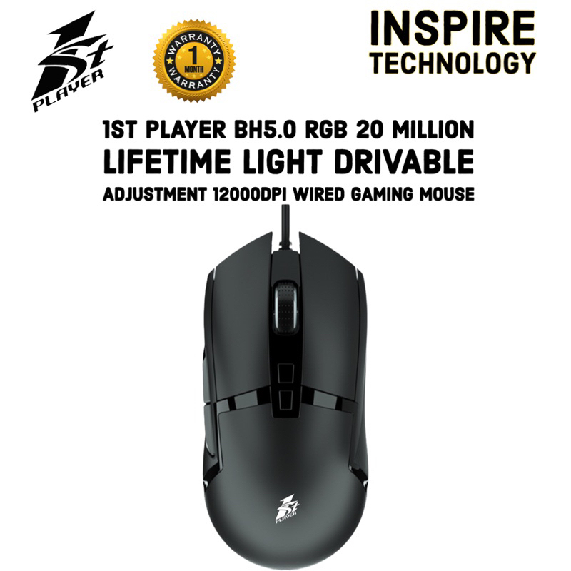1ST PLAYER BH5.0 RGB 20 MILLION LIFETIME LIGHT DRIVABLE ADJUSTMENT ...