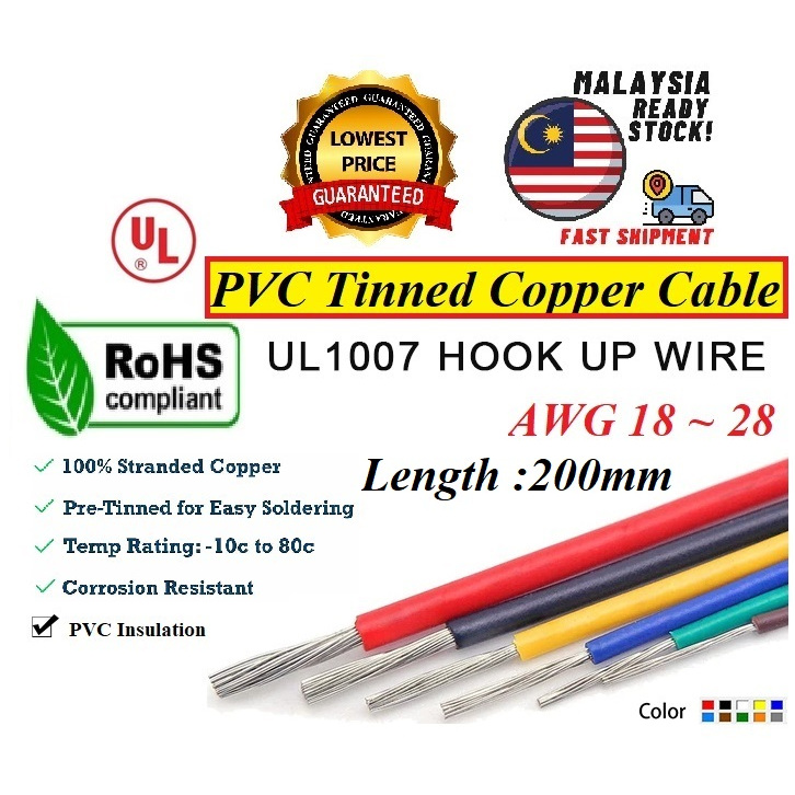 [Cut Loose 200mm] UL1007 Hook up Wire / PVC Tinned Copper Electric Cable Wire AWG 20/22/24/26 ...
