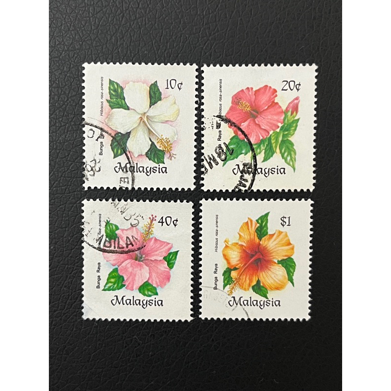 Hibiscus of Malaysia 1984 - Complete 4v used stamp #26 | Shopee Malaysia