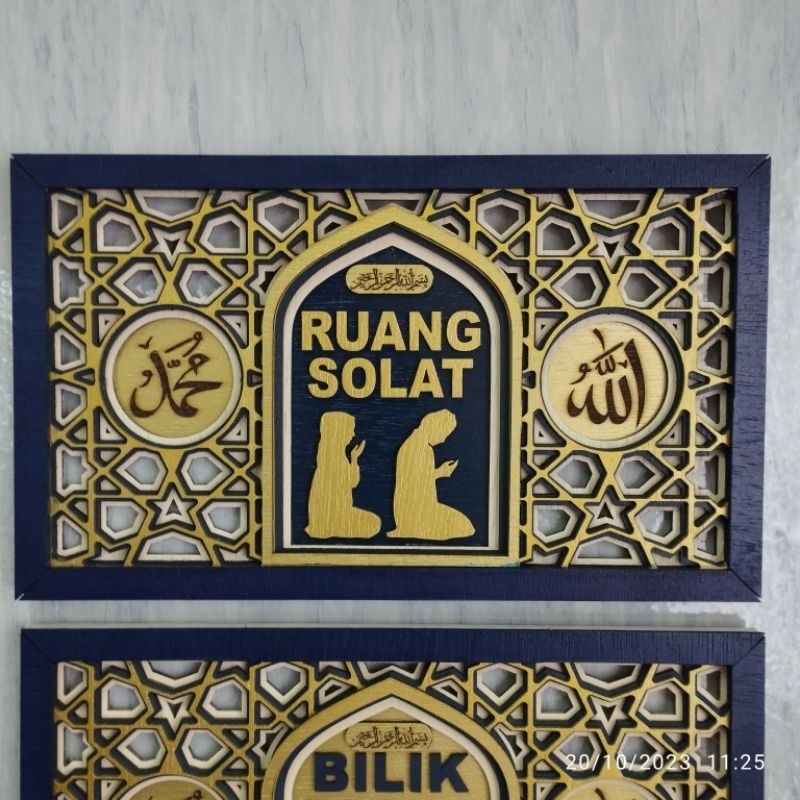 NEW Ruang / Bilik Solat (Multi-layers) | Shopee Malaysia