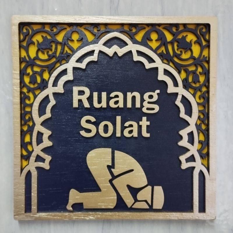 Bilik / Ruang Solat Signage. Islamic Designs / Decorations. | Shopee ...