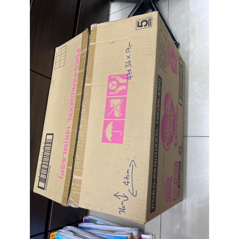 BIG Carton Box /Moving House Packing Box Packaging Box Kotak - Kotak ...