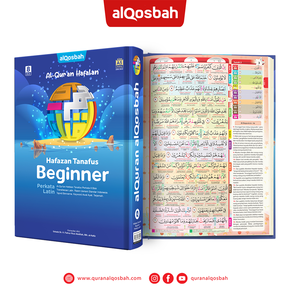 AL QURAN HAFAZAN TANAFUS BEGINNER PERKATA TRANSLITERASI LATIN 8 BLOK ...