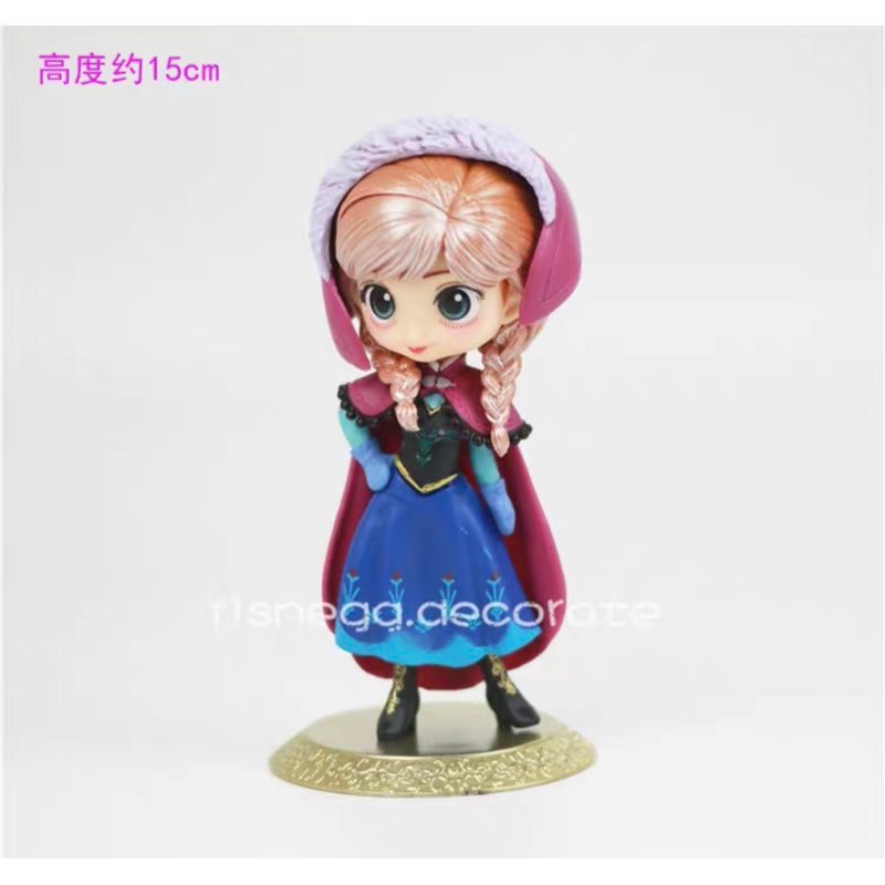 DECO ANNA Q STYLE HEIGHT 14cm | Shopee Malaysia