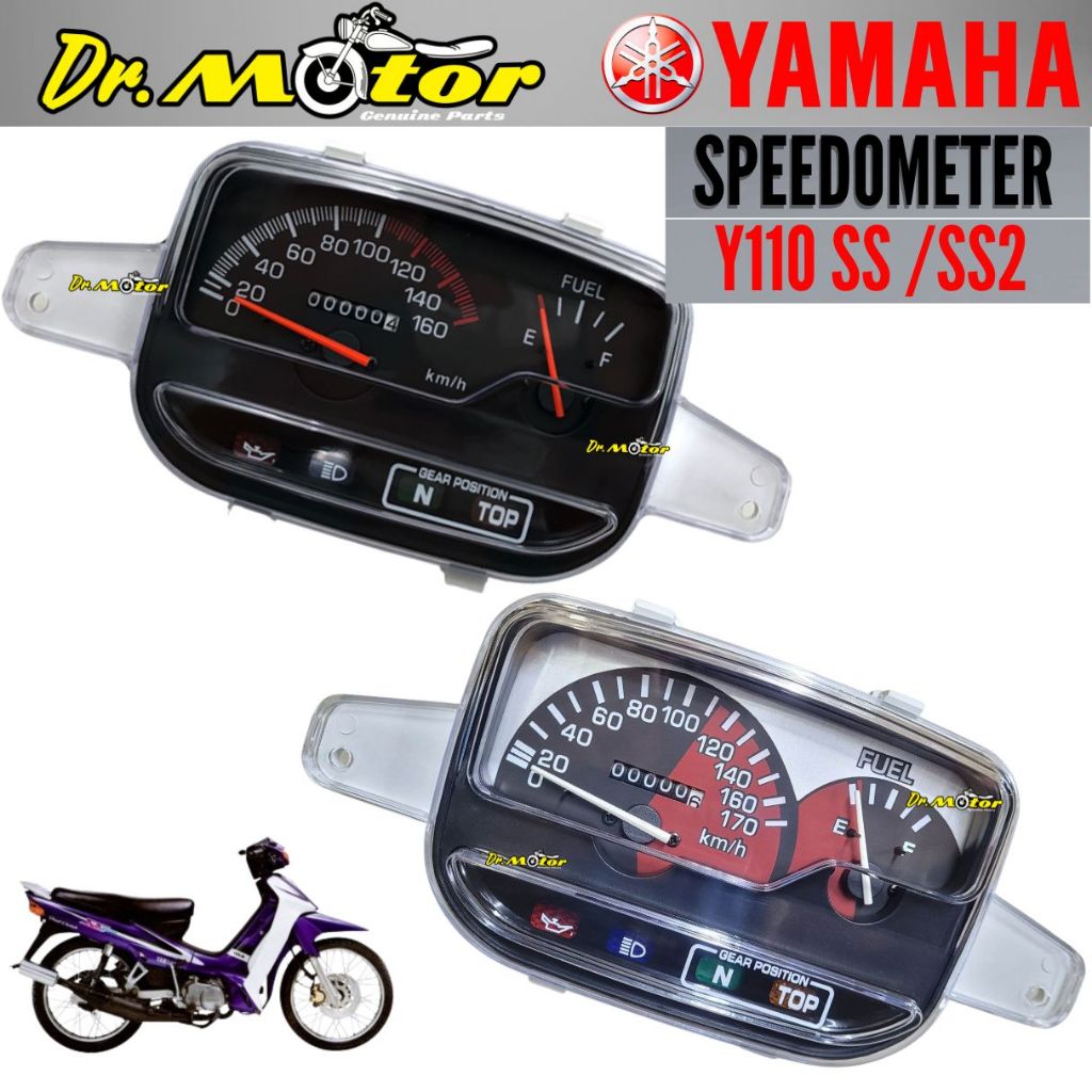Y110SS 2 SS2 Y110 SS1 SS RACING SPIRIT METER ASSY SPEEDOMETER ODOMETER ...