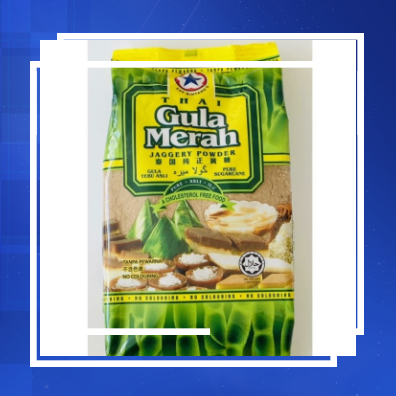 Cap Bintang Thai Gula Merah / Gula Tebu Asli 泰国纯正黄糖 500G | Shopee Malaysia