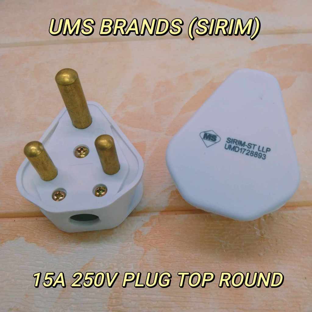 UMS BRANDS ROUND 15A 250V PLUG TOP SIRIM APPROVED BULAT KEPALA PLAK ...