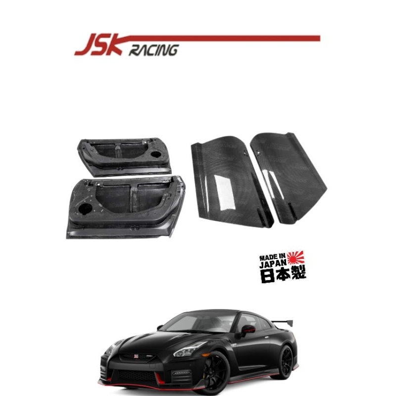 GTR R35 DOOR ASSY CARBON FIBRE 1SET 2PCS SELL | Shopee Malaysia