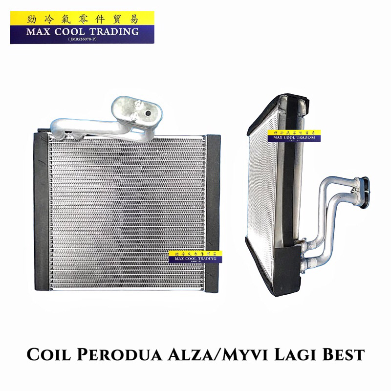 Cooling Coil Perodua Alza / Myvi Lagi Best 2011 Demso System | Shopee ...
